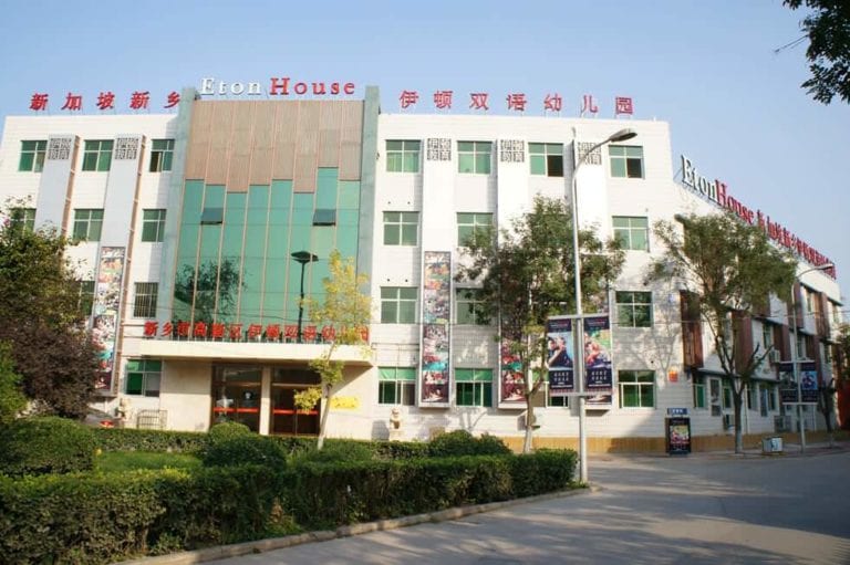 Global Campuses Overview - EtonHouse International School