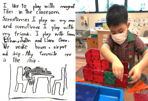 Student Testimonials - EtonHouse Pre-School Mountbatten 223