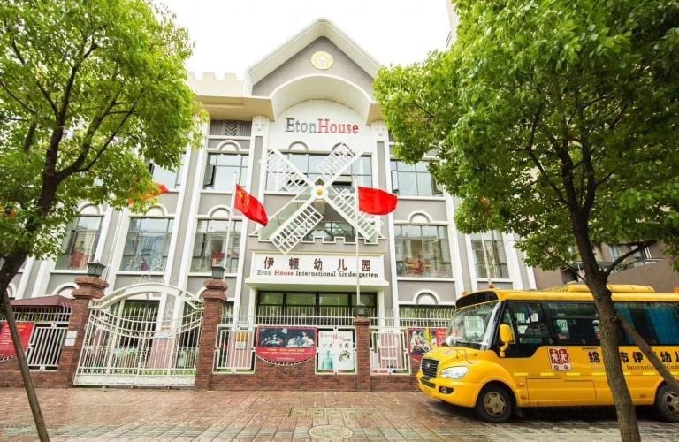 Global Campuses Overview - EtonHouse International School