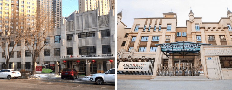Global Campuses Overview - EtonHouse International School