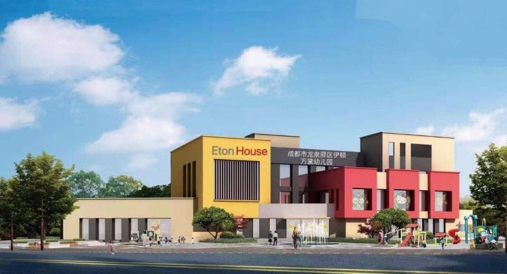 Global Campuses Overview - EtonHouse International School