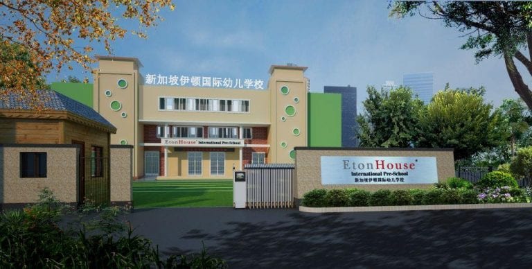 Global Campuses Overview - EtonHouse International School