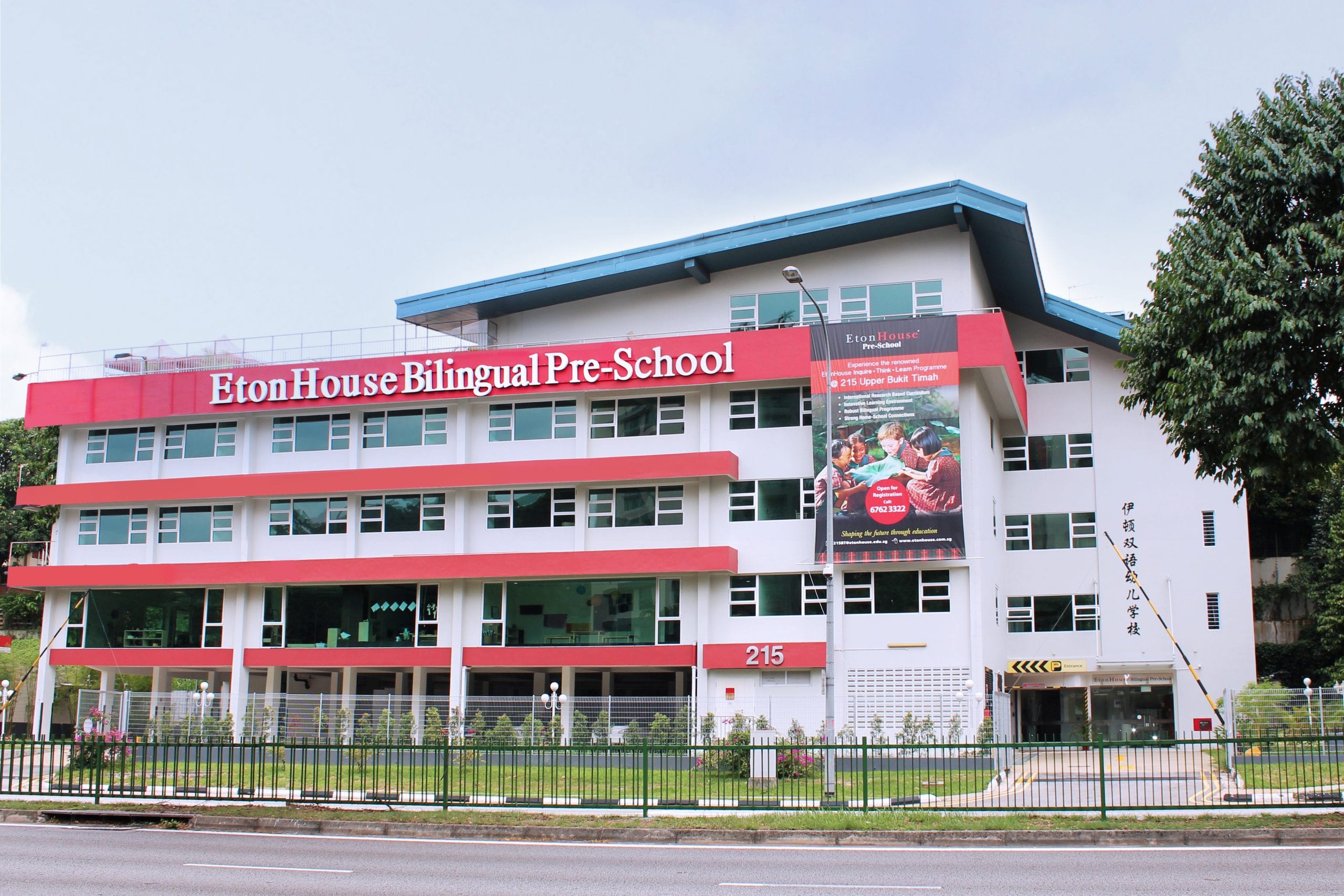 Middleton International School opens in Upper Bukit Timah - EtonHouse ...