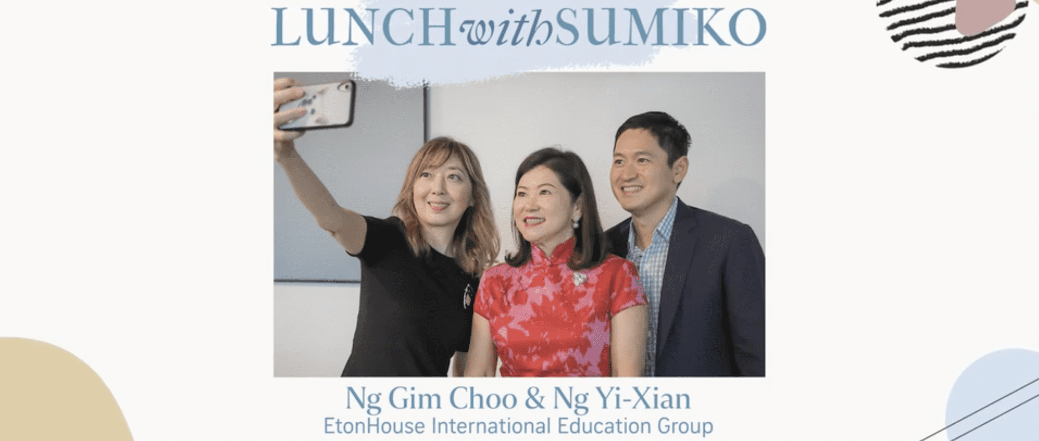 The Straits Times interviews Mrs Ng Gim Choo and Mr Ng Yi-Xian ...