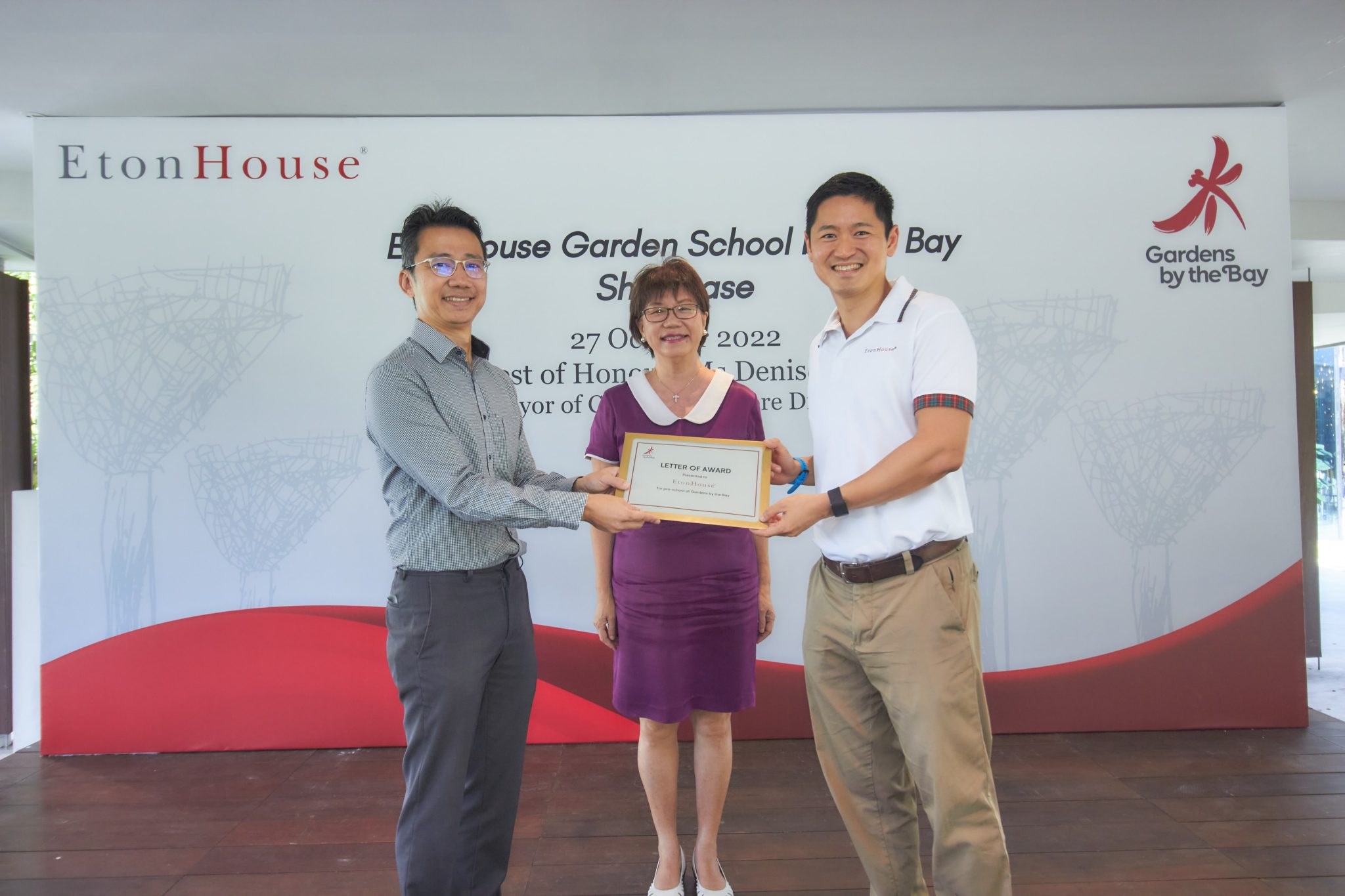 EtonHouse celebrates the launch of its latest school, Garden School by ...