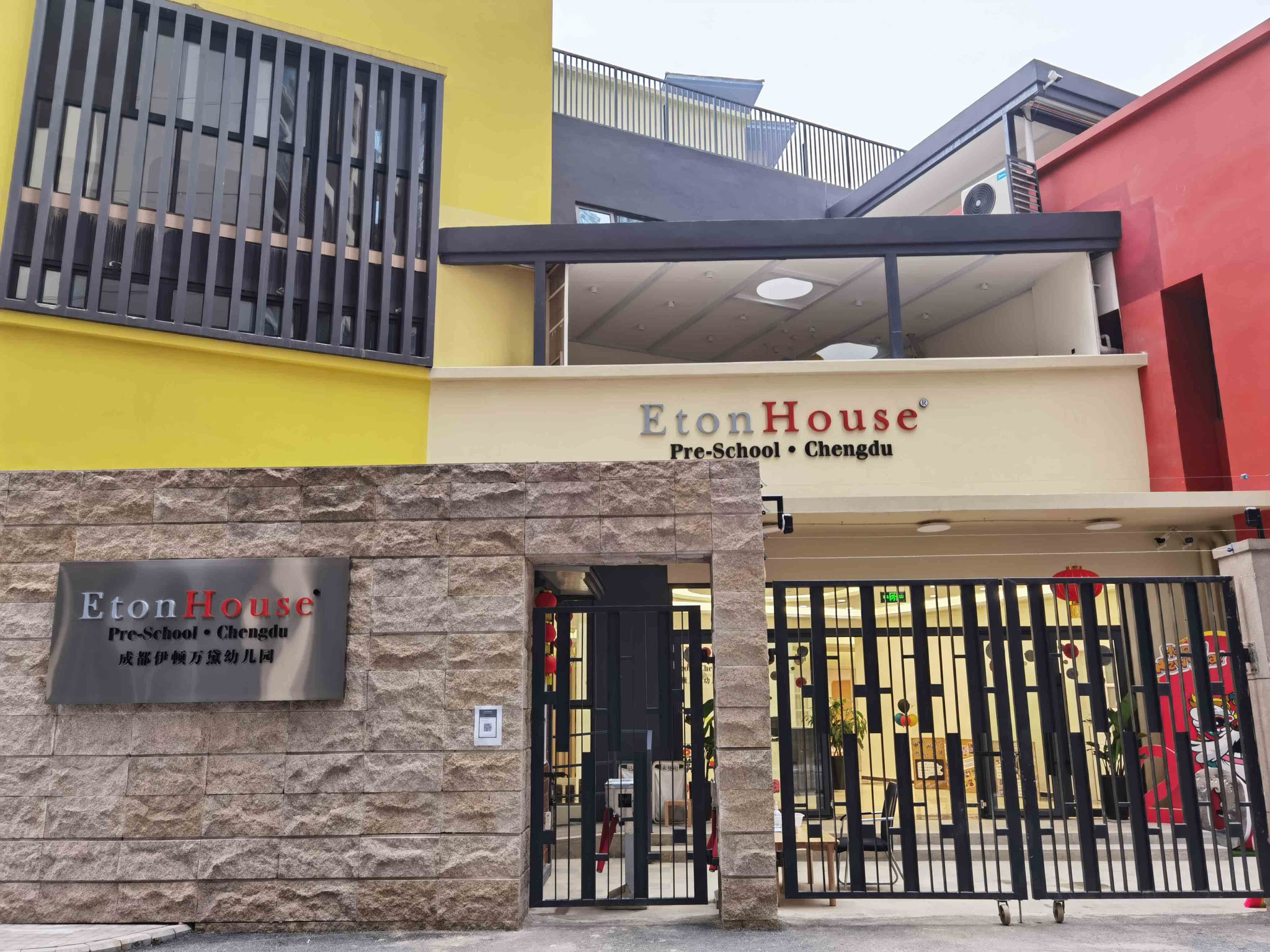 Global Campuses Overview - EtonHouse International School