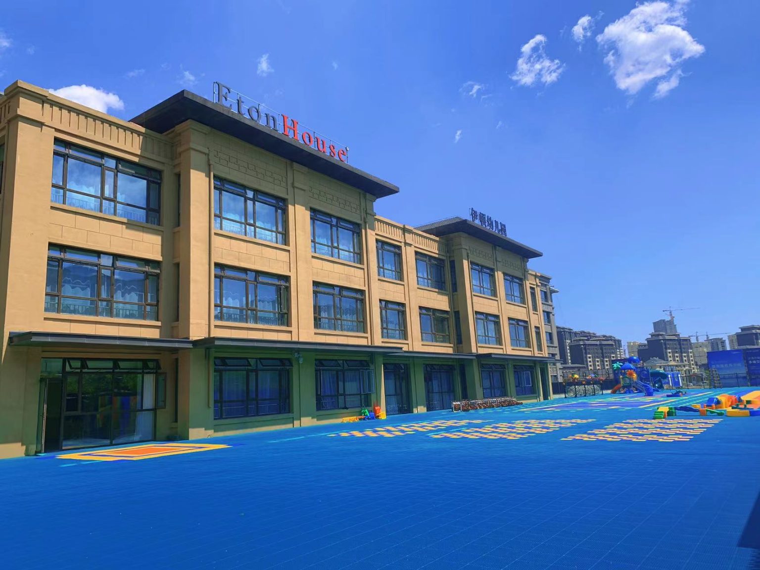 Global Campuses Overview - EtonHouse International School