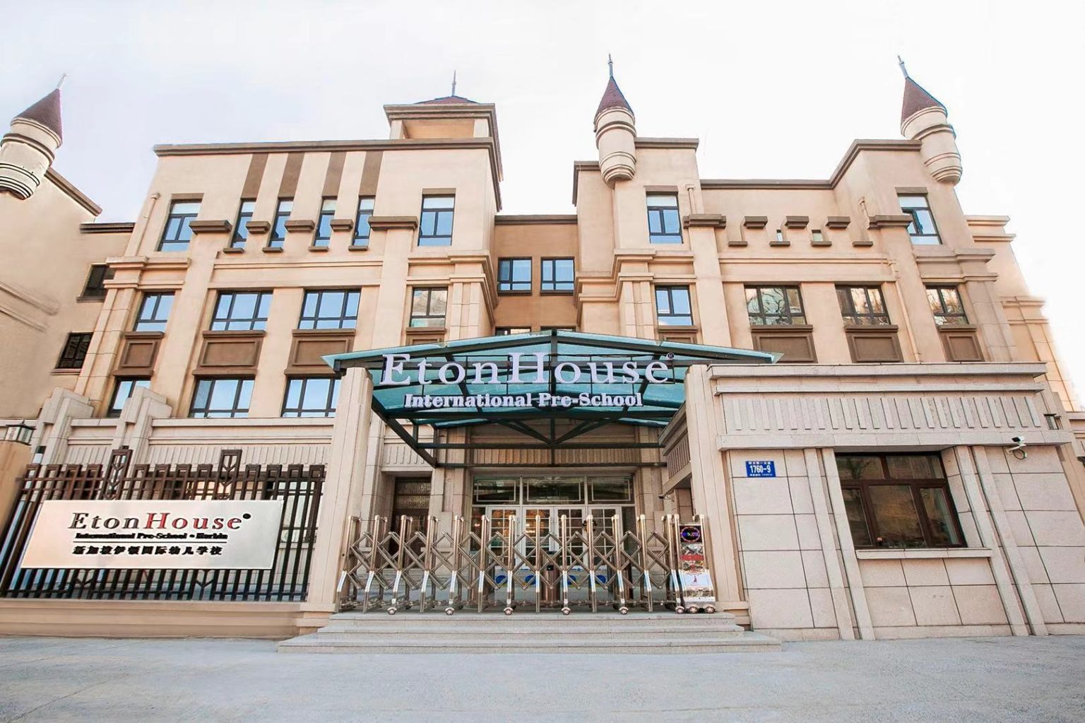 Global Campuses Overview - EtonHouse International School